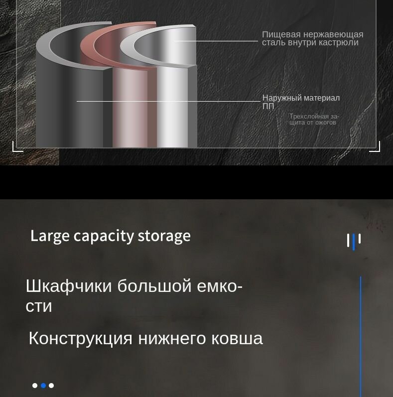 Диспенсер для воды — фото 1