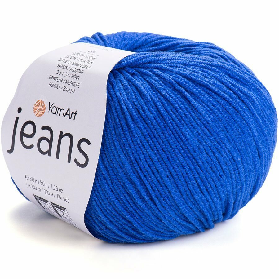 Пряжа Yarnart JEANS 47 василек (10 мотков)