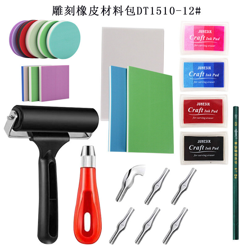 Ластик для гравировки, 15x10x0.8 см, 205 пудра, 10 штук в упаковке