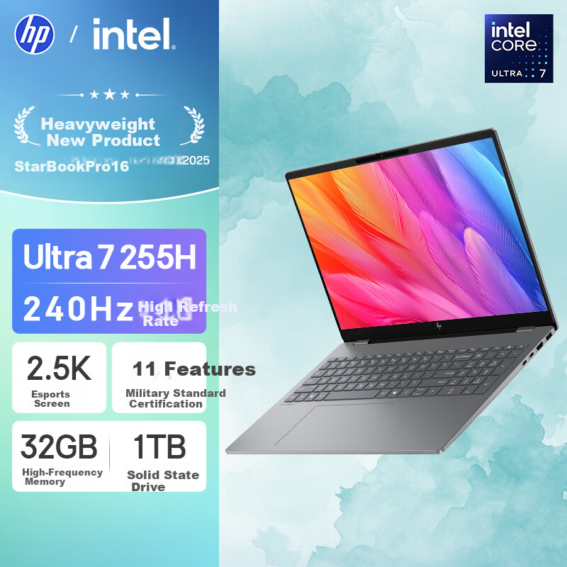 Ноутбук HP HP StarBook Pro 16 2025 Thin and Light Laptop (Core Ultra7 255H 32G 1T 2.5K 240Hz AI) Gray