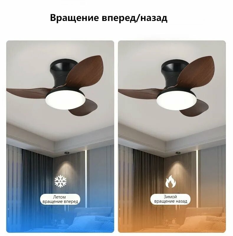 Luma Bella Люстра, LED, 60 Вт — фото 1