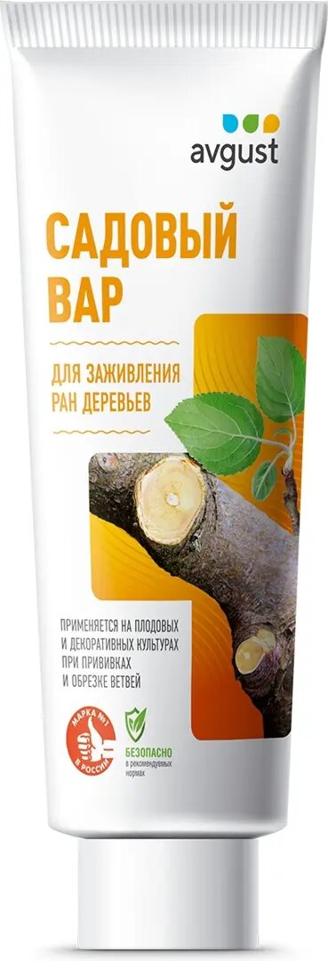 Вар садовый Avgust 150 г