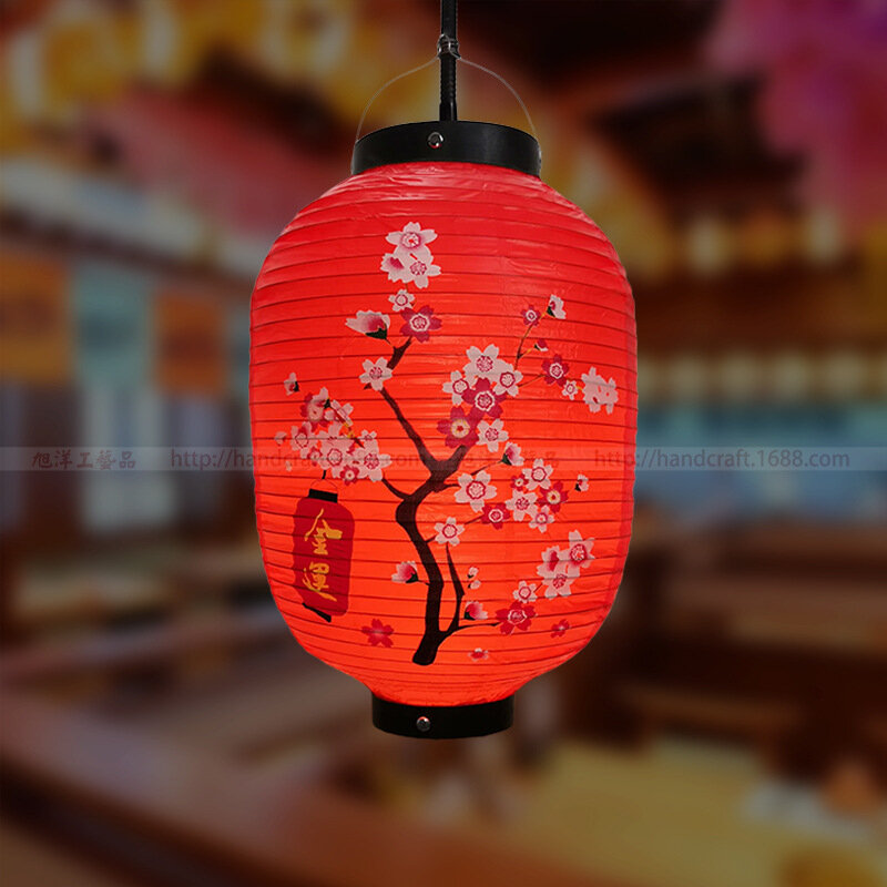 Фонарики "Вишневый цвет золотой удачи", 22x33 см