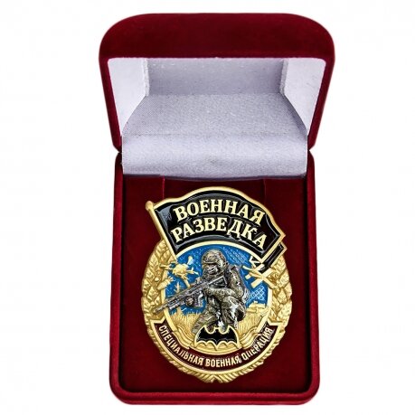 Муляж Военной разведки "Специальная военная операция" в футляре