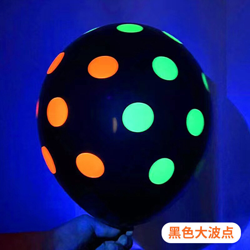 Флуоресцентные световые шары, 12 дюймов, 2,8 г, 100 шт