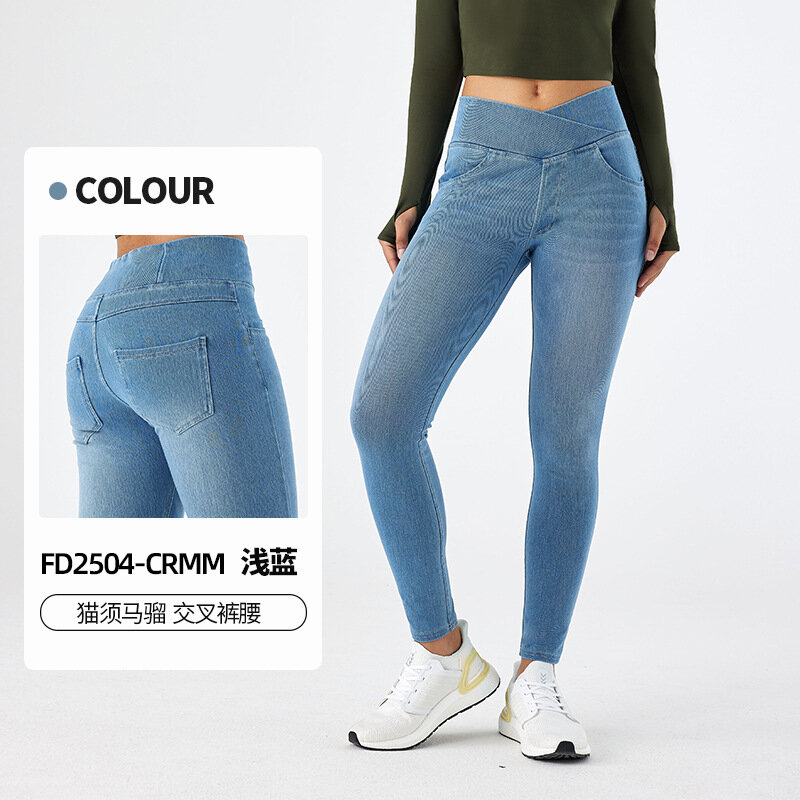 Брюки классические