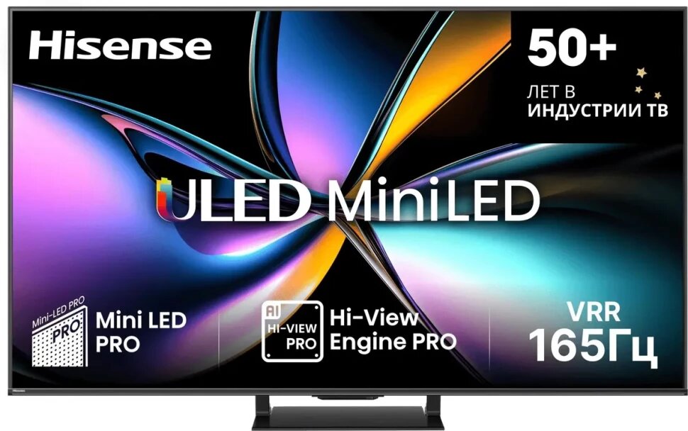 55" Телевизор Hisense 55U7Q PRO QLED черный 3840x2160, 4K Ultra HD, 165 Гц, Wi-Fi, Smart TV, VIDAA