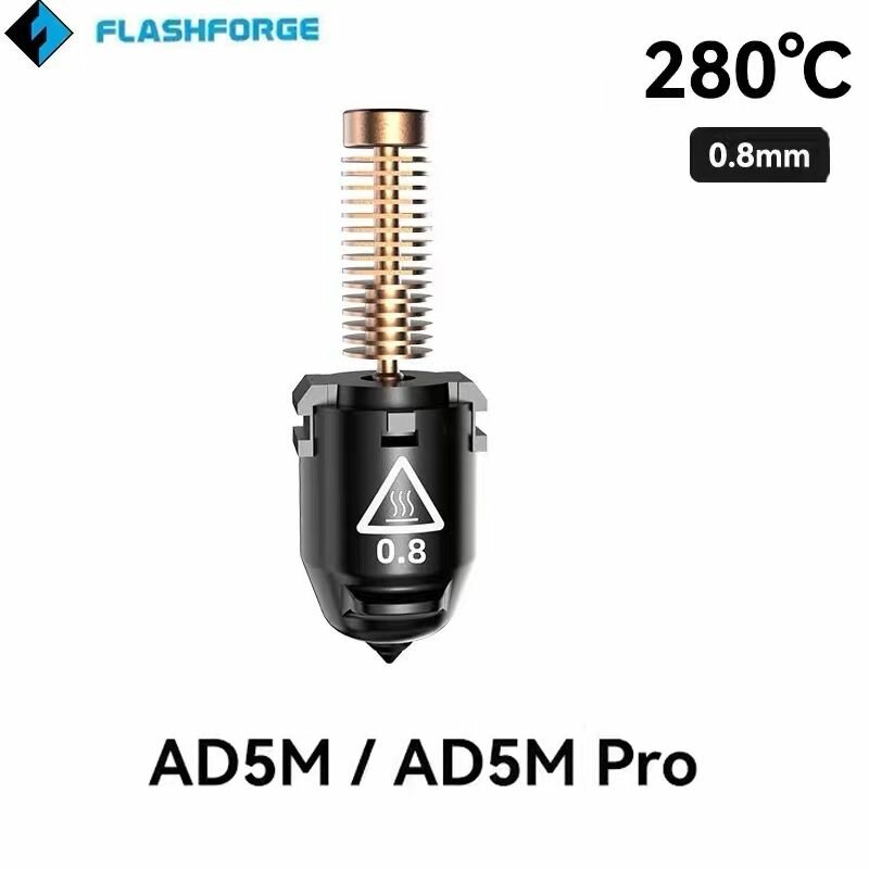 Flashforge Adventurer 5M и 5M Pro сопла 0,25 мм 0,4 мм 0,6 мм 0,8 мм 280 сопла комплект высокая скорость печати для 3D принтера