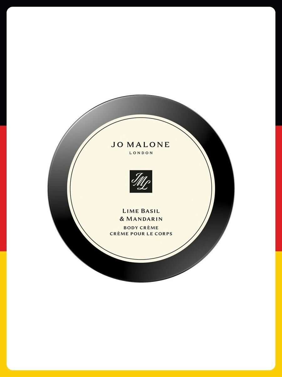 Крем для ухода за кожей Jo Malone Lime Basil & Mandarin Body Creme 175 ml