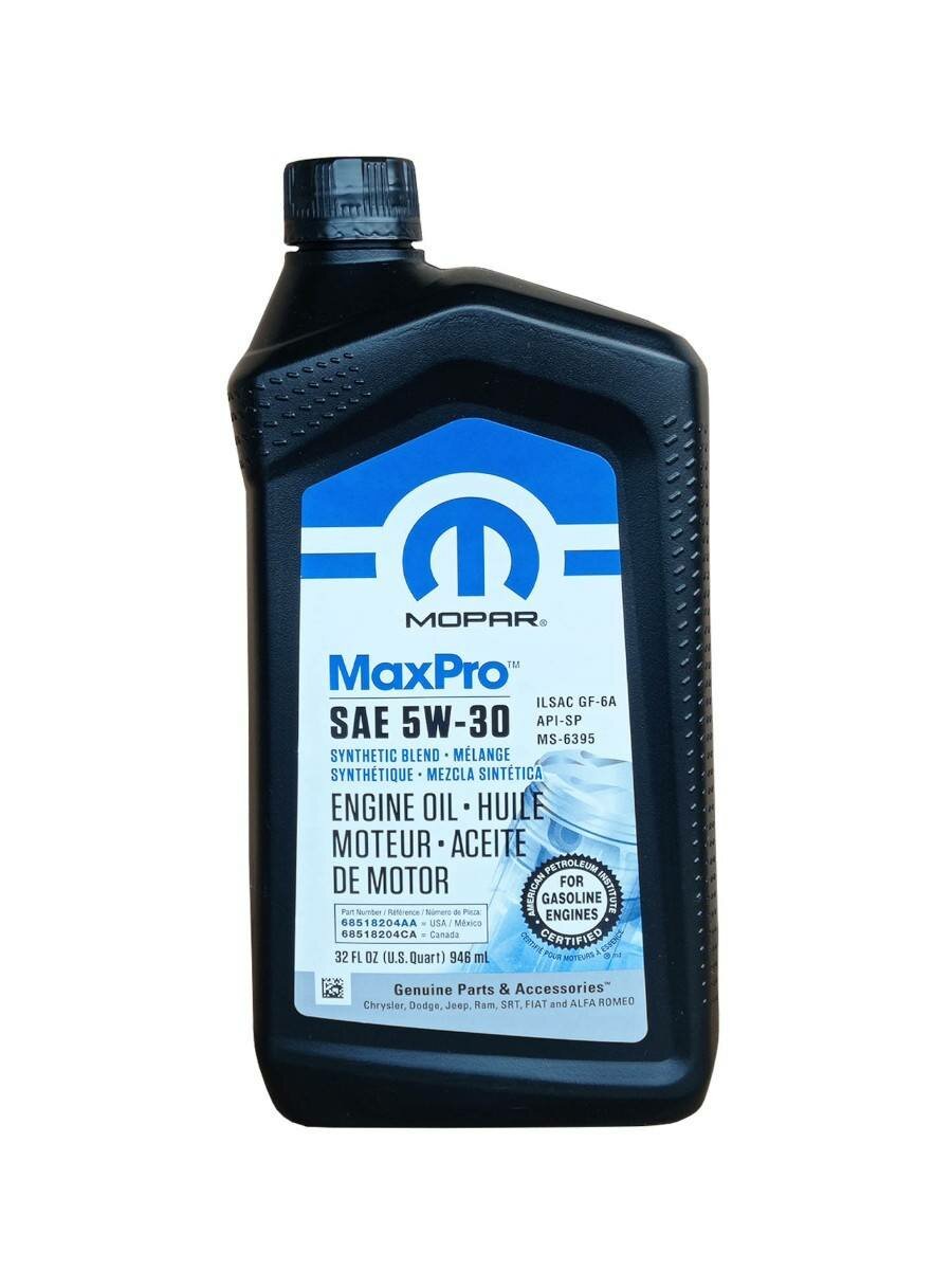 Моторное масло Mopar MaxPro 5W-30 (0.946 л.) 68518204AA MOPAR-5W30-MP-1L