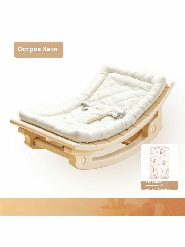 Кроватка для новорожденных