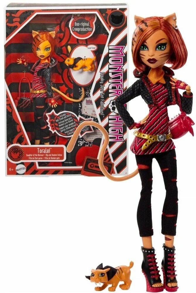 Кукла Mattel Monster High - Коллекционная кукла Торалей с аксессуарами - Монстр Хай HYV91