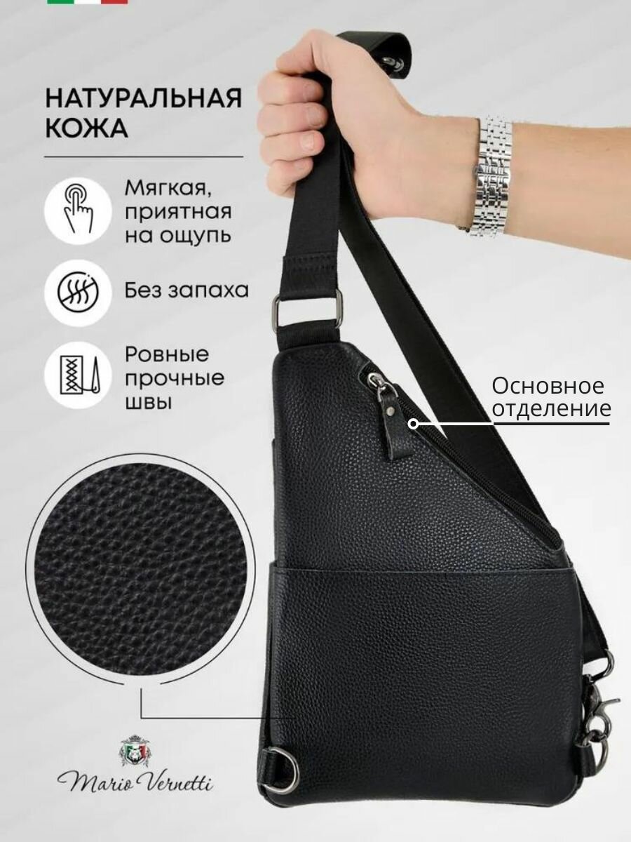 Сумка кобура , фактура матовая, зернистая — фото 1