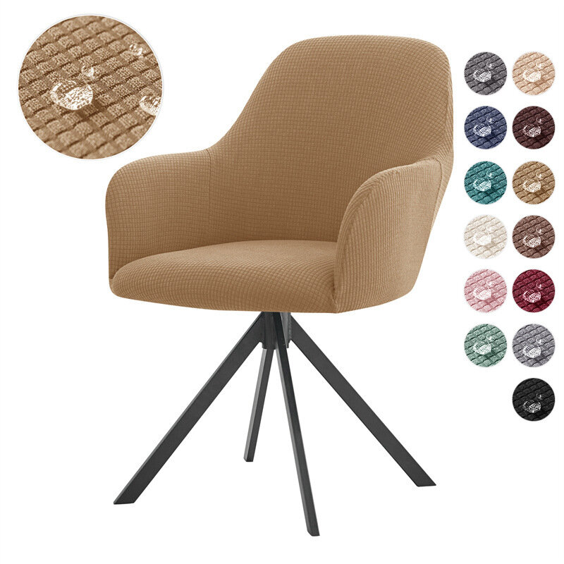 Утолщенный чехол для стульчика для кормления, водоотталкивающий вращающийся чехол для офисного стула, пылезащитный чехол, домашний гостиничный обеденный стул, чехол для стула