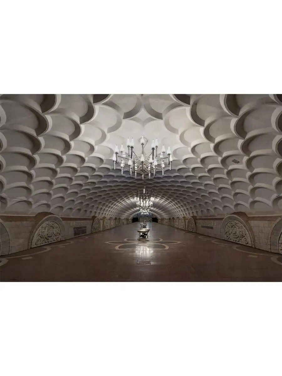 Станции Советского Метро Soviet Metro Stations | Hachette Book Group — фото 1