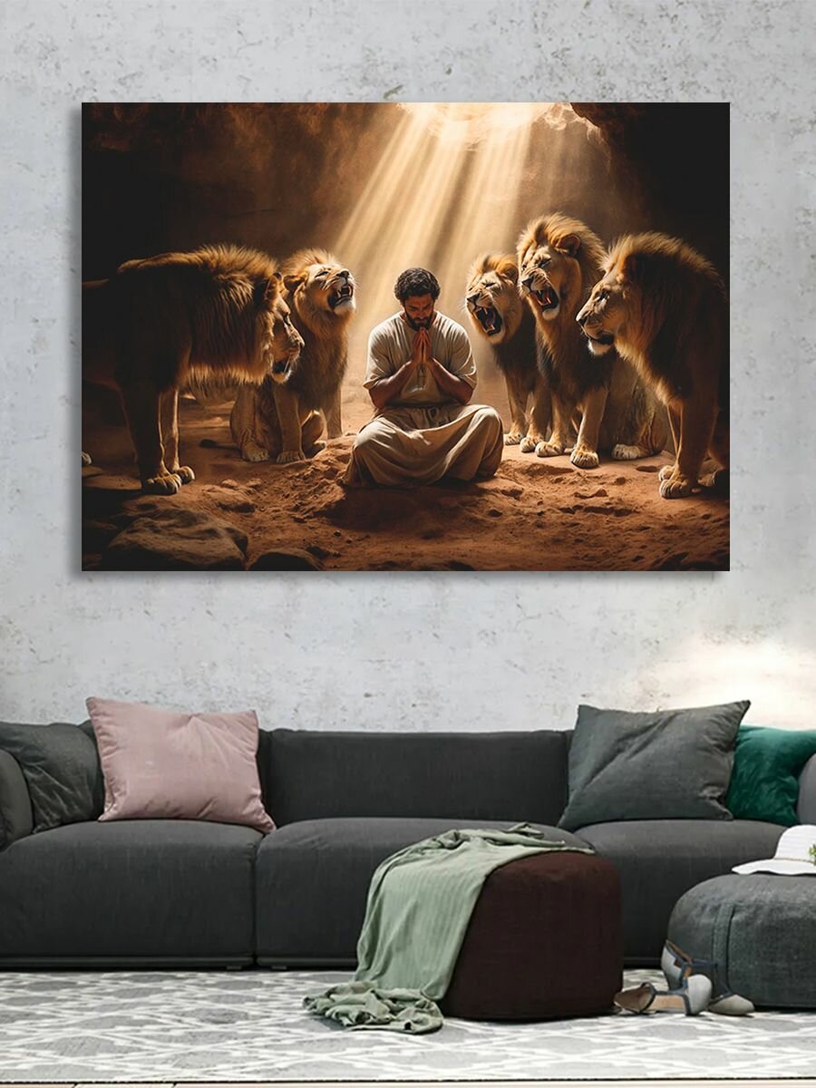 Картина Львы, Львиное благородство из коллекции "Иисус Христос и Лев", 40х60 см.