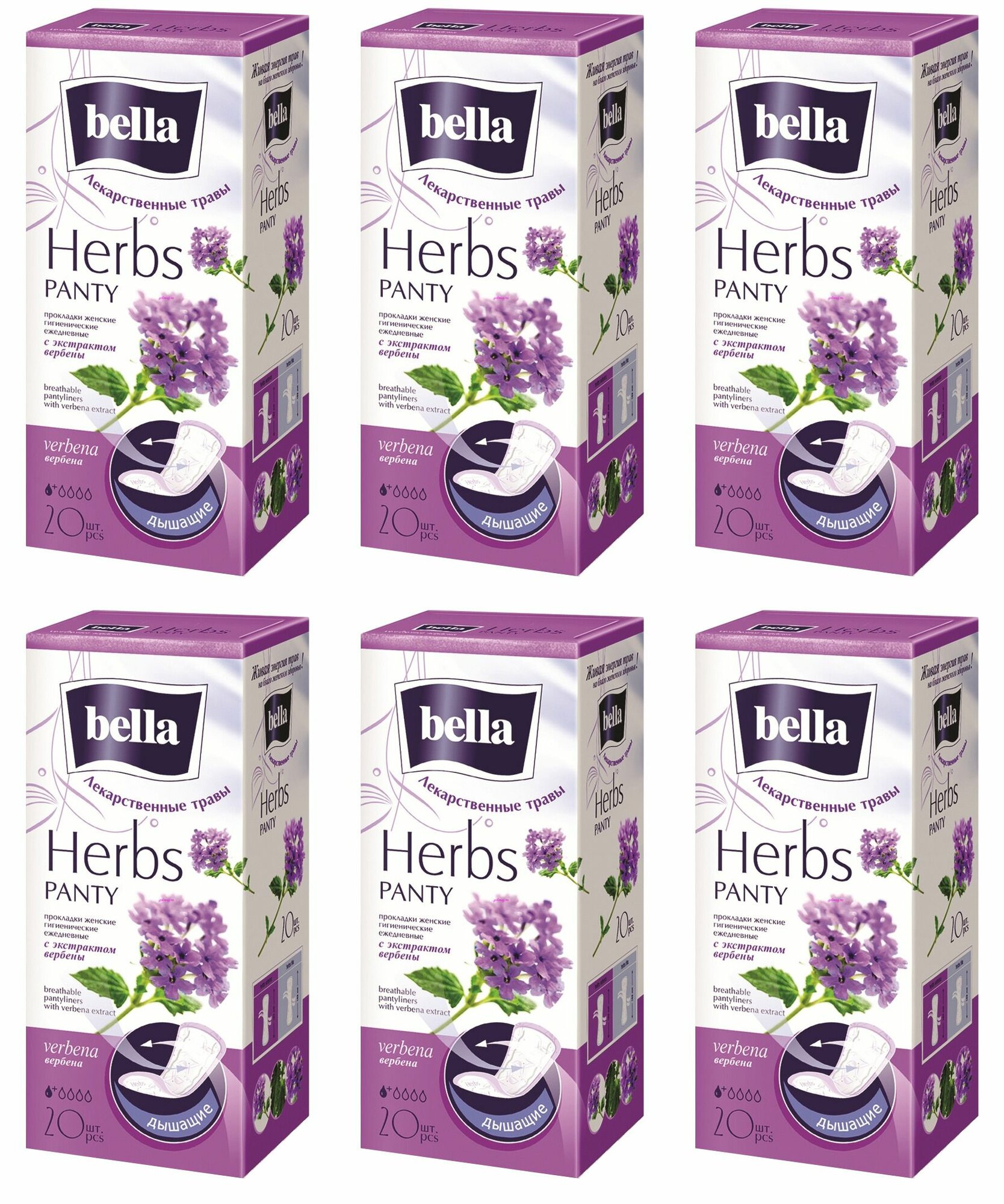 Bella прокладки женские PANTY SOFT с экстрактом Вербены, 20 шт в уп, 6 уп