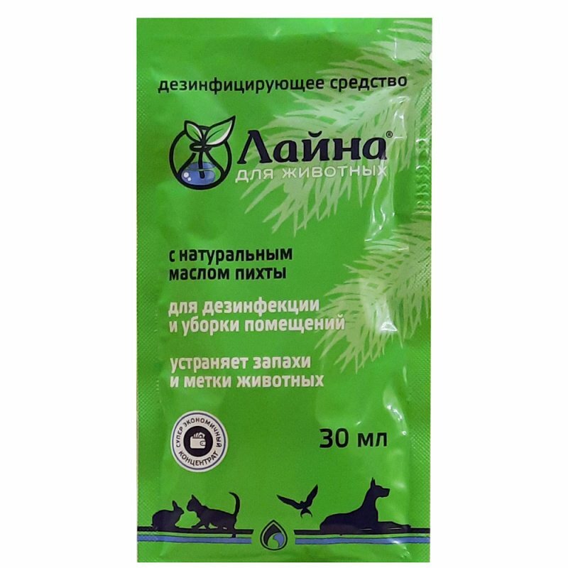 Лайна для животных пихта (саше) 0,03 л VLT-830596