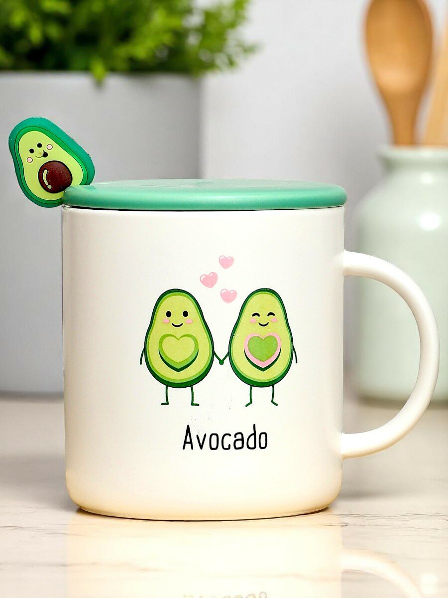 Кружка для чая Авокадо (N 3) Avocado 360 мл, белая, чашка с крышкой и ложкой, с принтом, женская, подарочная