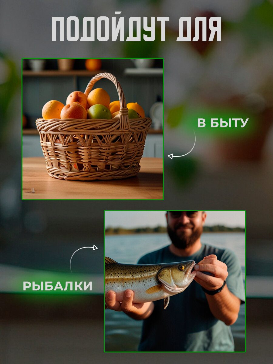Весы для багажа — фото 1