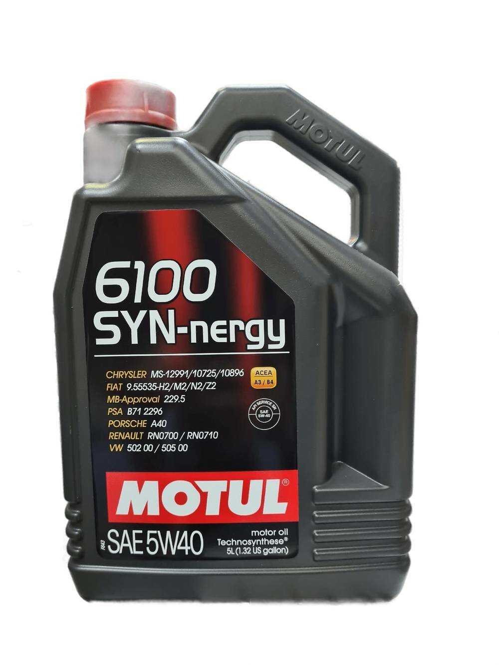 Моторное масло MOTUL 6100 SYN-NERGY 5W40, 5 л. артикул 111690