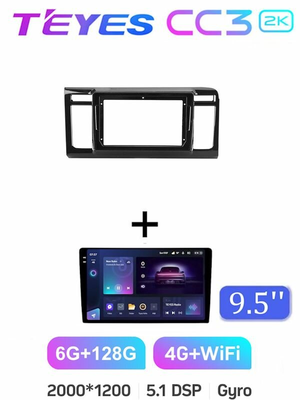 Магнитола 9" Teyes CC3 2k 6/128 Gb Honda N-WGN 2013-2019