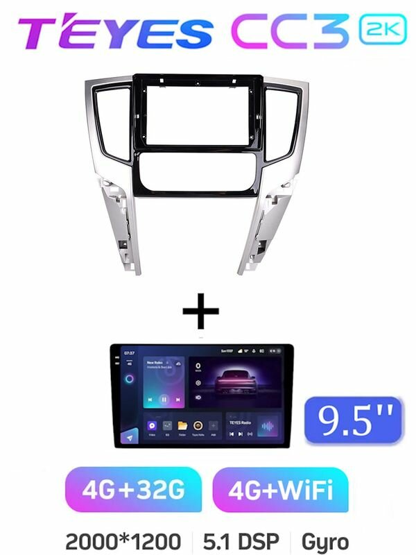 Магнитола 9" Teyes CC3 2k 4/32 Gb Mitsubishi L200 5 2018-2020 F2