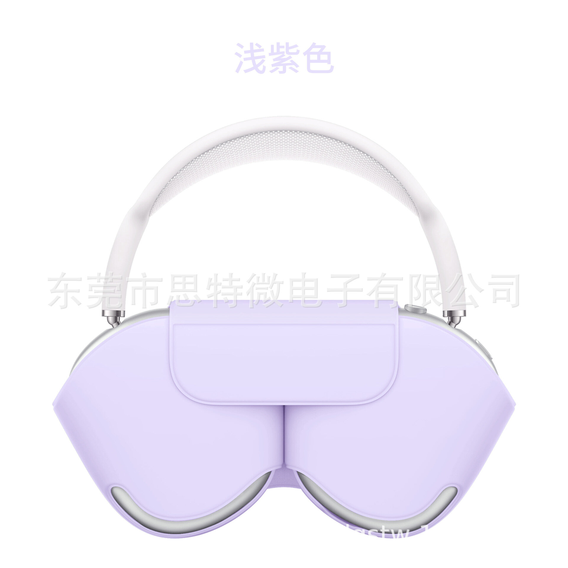 Защитный чехол для наушников, совместимый с AirPods Max2, Bluetooth, смарт-наушники, коробка для хранения наушников
