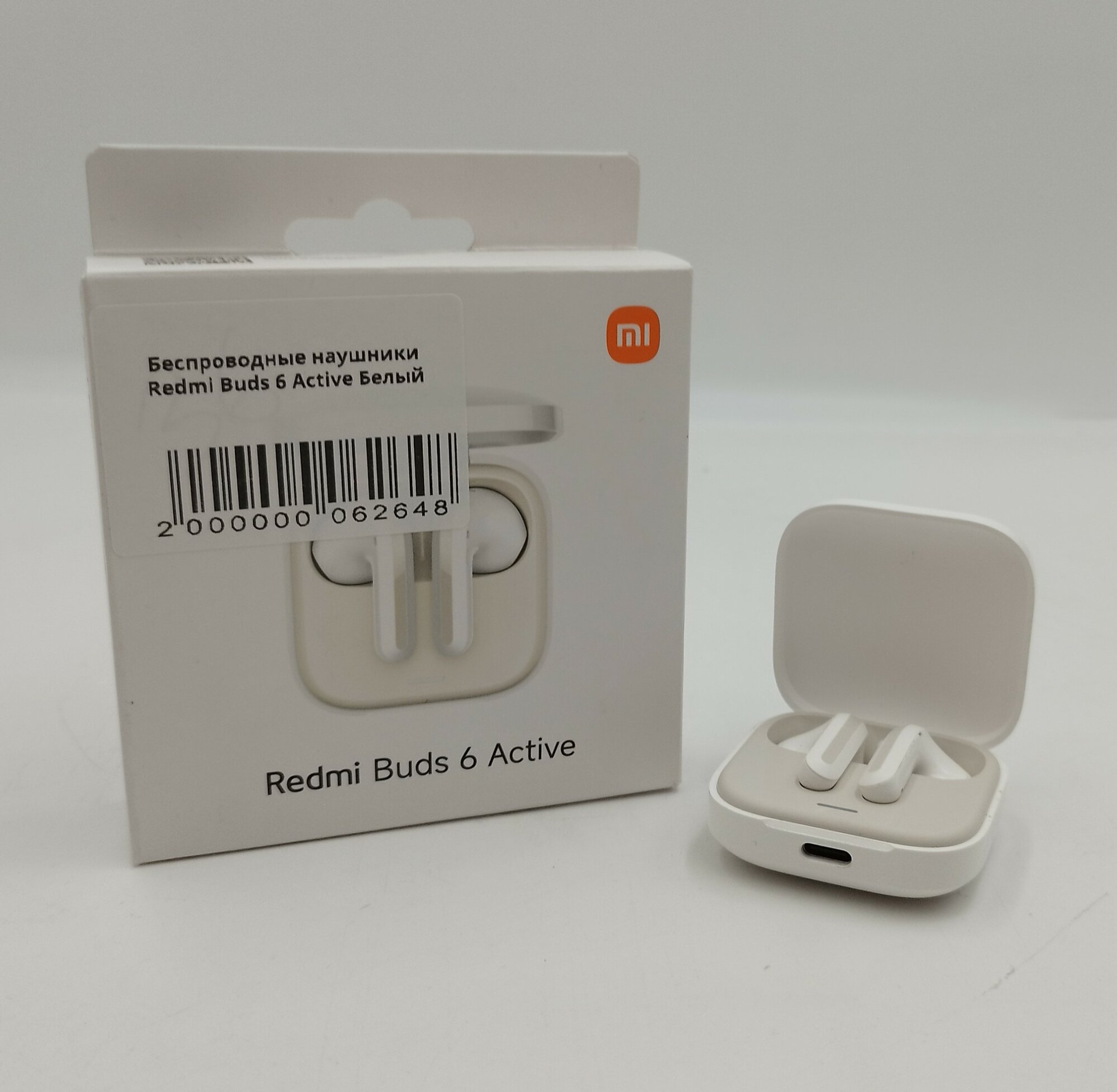 Беспроводные наушники Redmi Buds 6 Active Белый