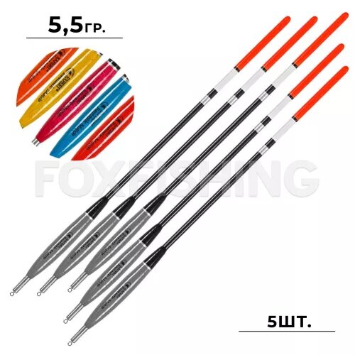 Поплавок Expert 203-83 3+2,5гр. 28см. 5шт. антенна 4,5мм. /цв. Мультиколор