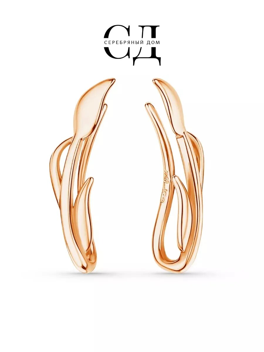 Серьги каффы, серебро, 925, 585 проба, золочение