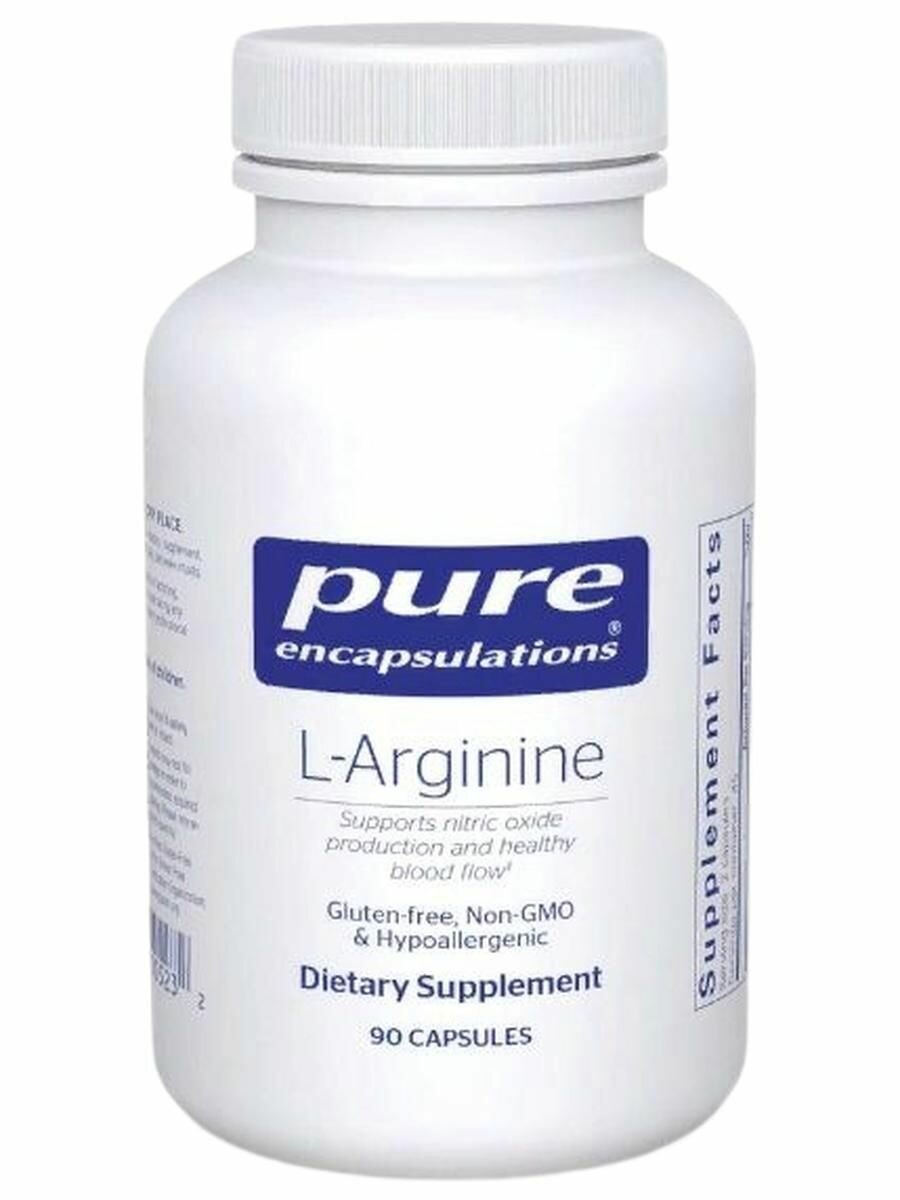 Pure Encapsulations, L-Arginine, L-Аргинин, 1400мг, 90 капсул
