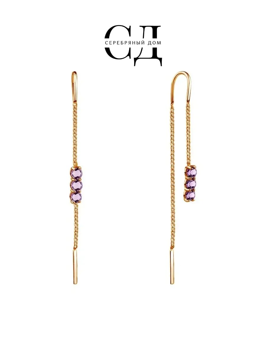 Серьги цепочки, серебро, 585, 925 проба, золочение, аметист