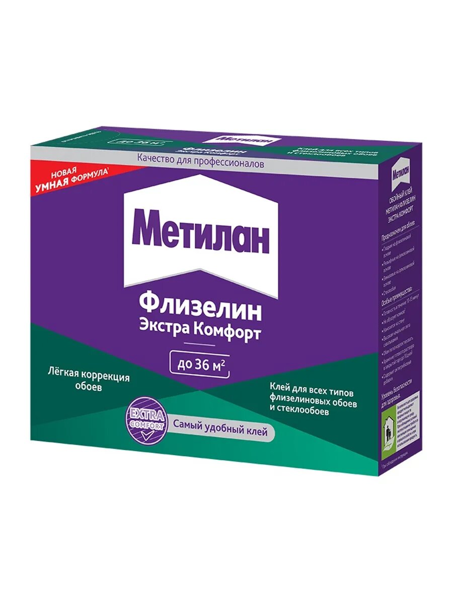 Клей для обоев флизилиновых 200г