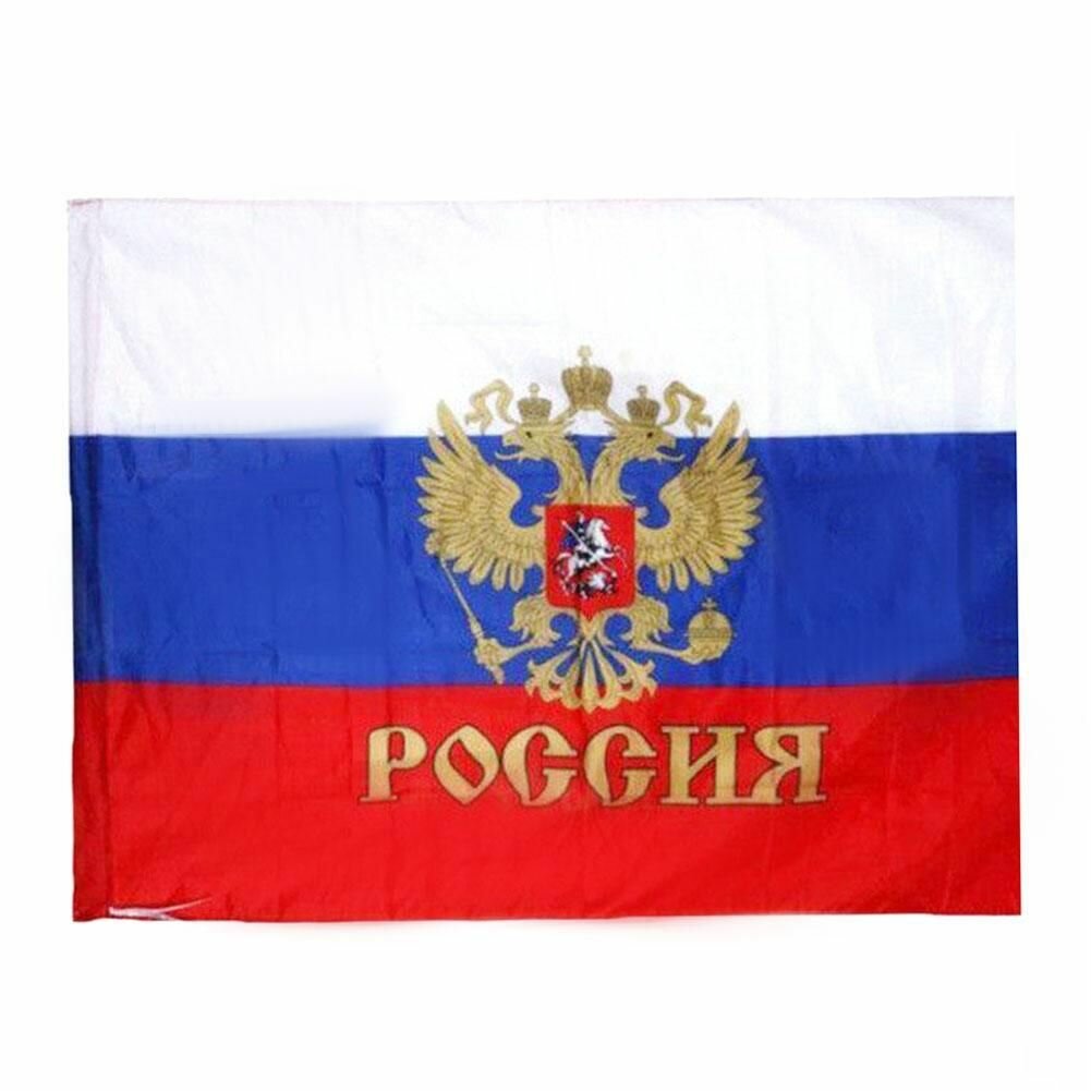 Флаг "Победа" россия-СССР 90x145 см