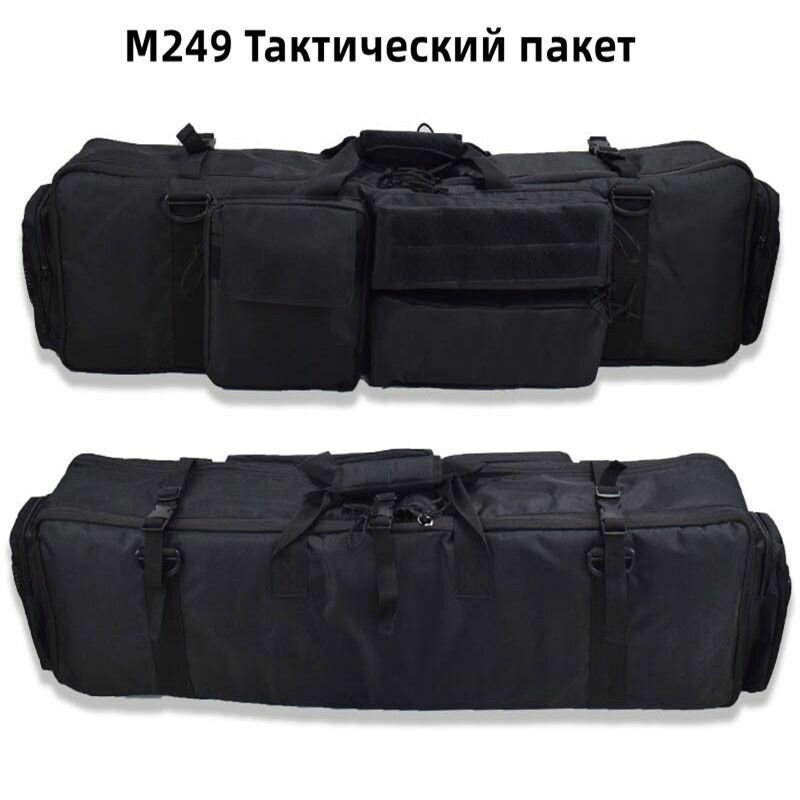 Сумка-чехол для оружия Тактический пакет -kpa