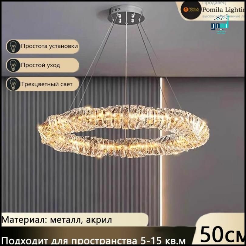 Современная роскошная хрустальная люстра из золота и серебра-good value -lj