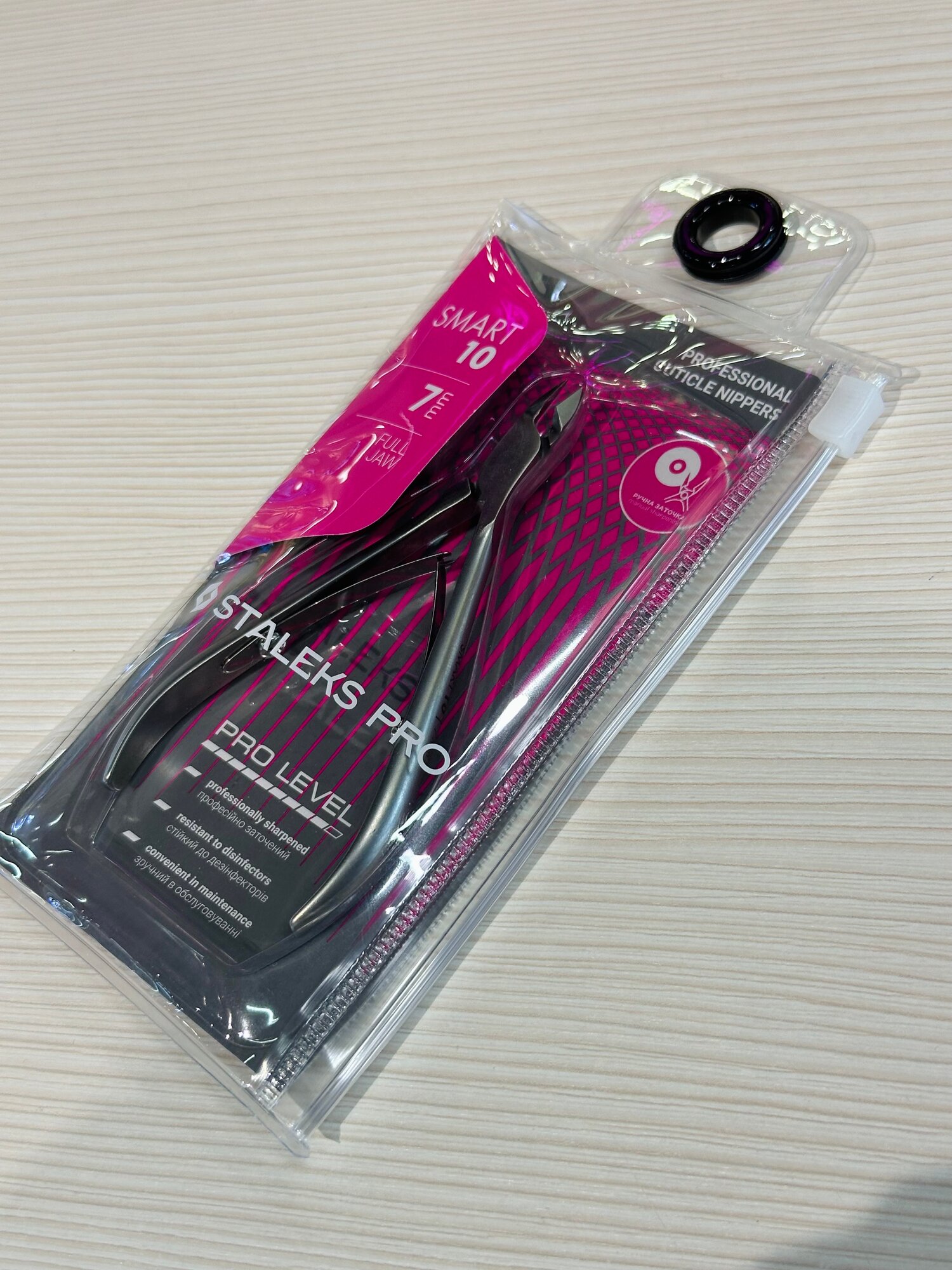 Кусачки Staleks Pro Smart 10/07 Original