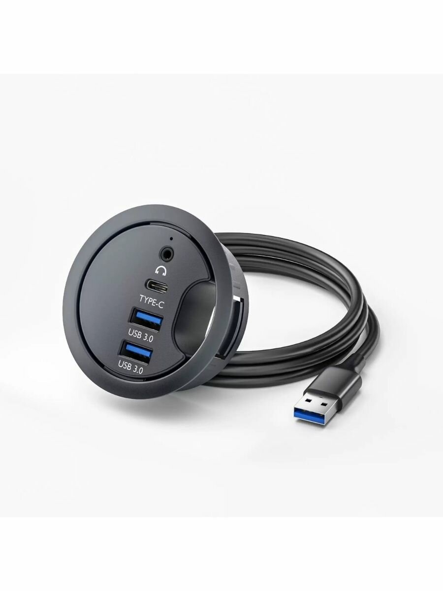 Концентратор USB3.0disk-4u, 2 порта USB3.0HUB + 1C порт + аудио, подходит для настольных компьютеров/настольных USB-концентраторов.
