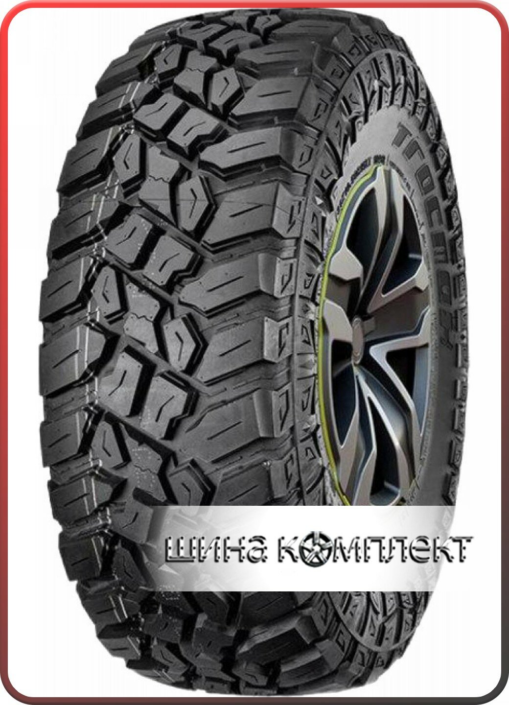 Автомобильная шина Tracmax X-Privilo M/T 225/75 R16C 115/112Q летняя для коммерческого транспорта