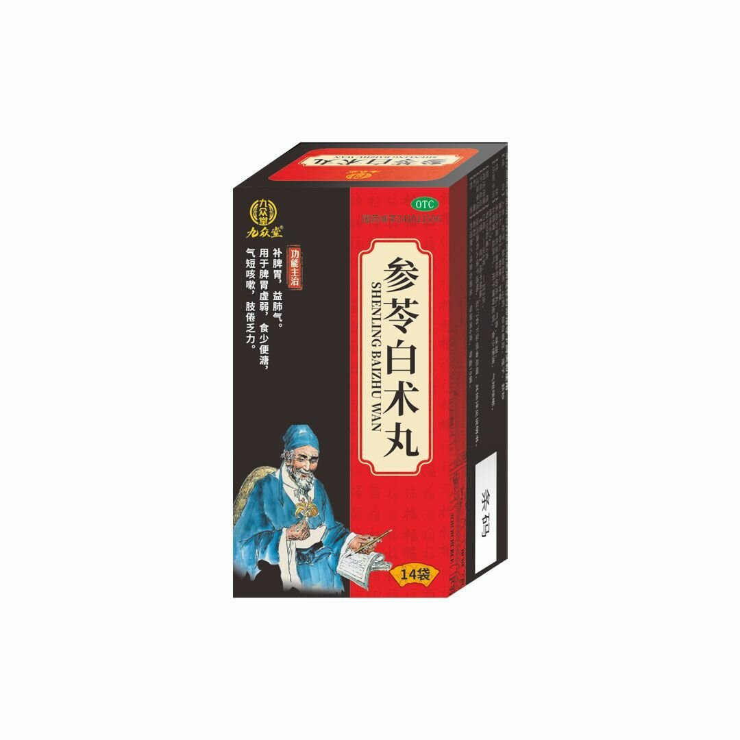 Шэнь Лин Бай Чжу Вань / Shen Ling Bai Zhu Wan 6 гр x 14 пакетиков