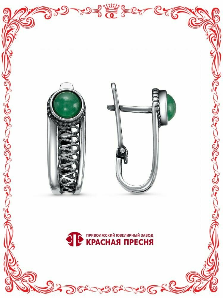 Серьги, серебро, 925 проба, оксидирование, агат синтетический