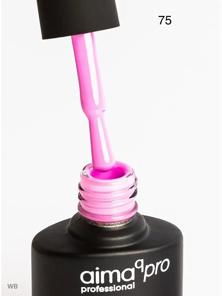 Гель-лак для ногтей 8МЛ