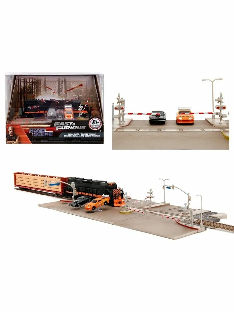 Машинка Jada Toys Nano Scene Fast and Furious Final Race Train Diorama Toyota Supra Dodge Charger