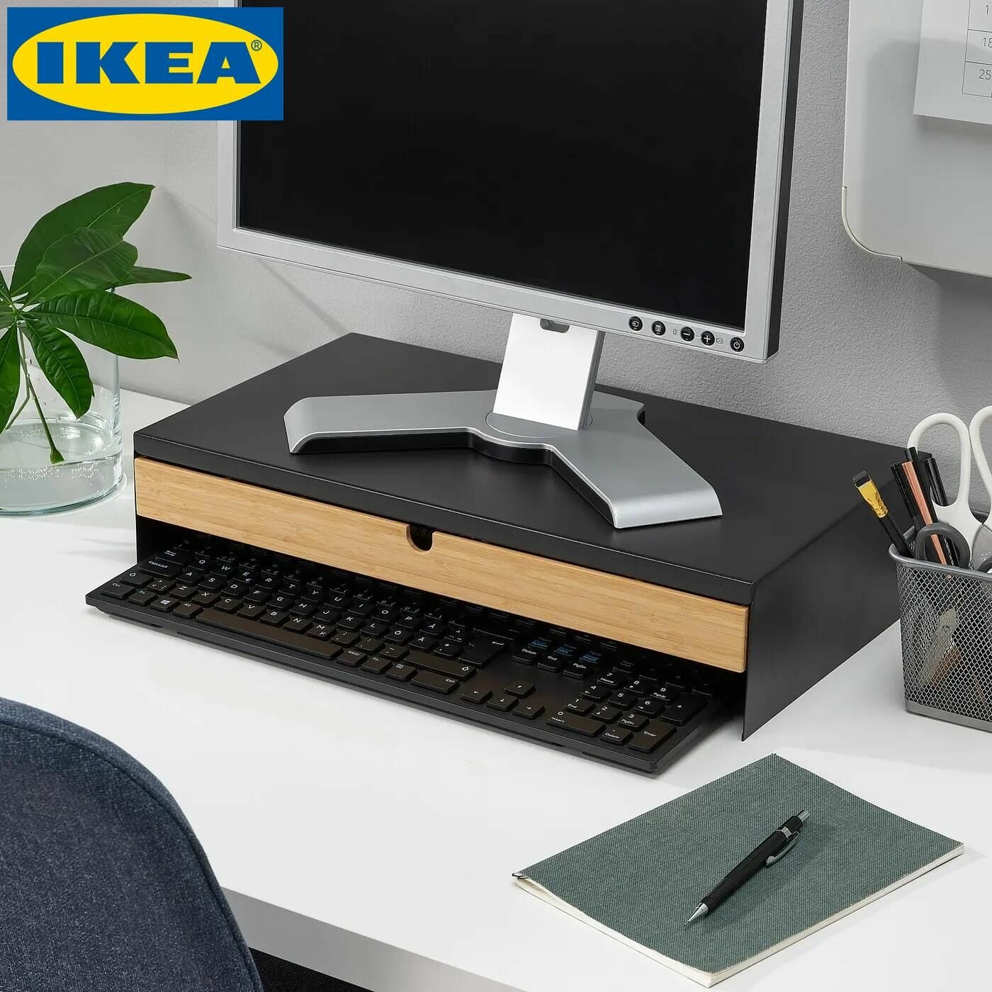 Подставка под монитор настольная IKEA ELLOVEN / Подставка под ноутбук с выдвижными ящиками икеа черная