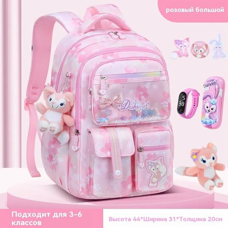 KNOW EASY-Портфель школьный для девочек ортопедический. 1-7 класс. Рюкзак детский. Брелок и сумка в подарок! Ранец для первоклассника и начальной школы. Анатомическая спинка, лямки регулируются.