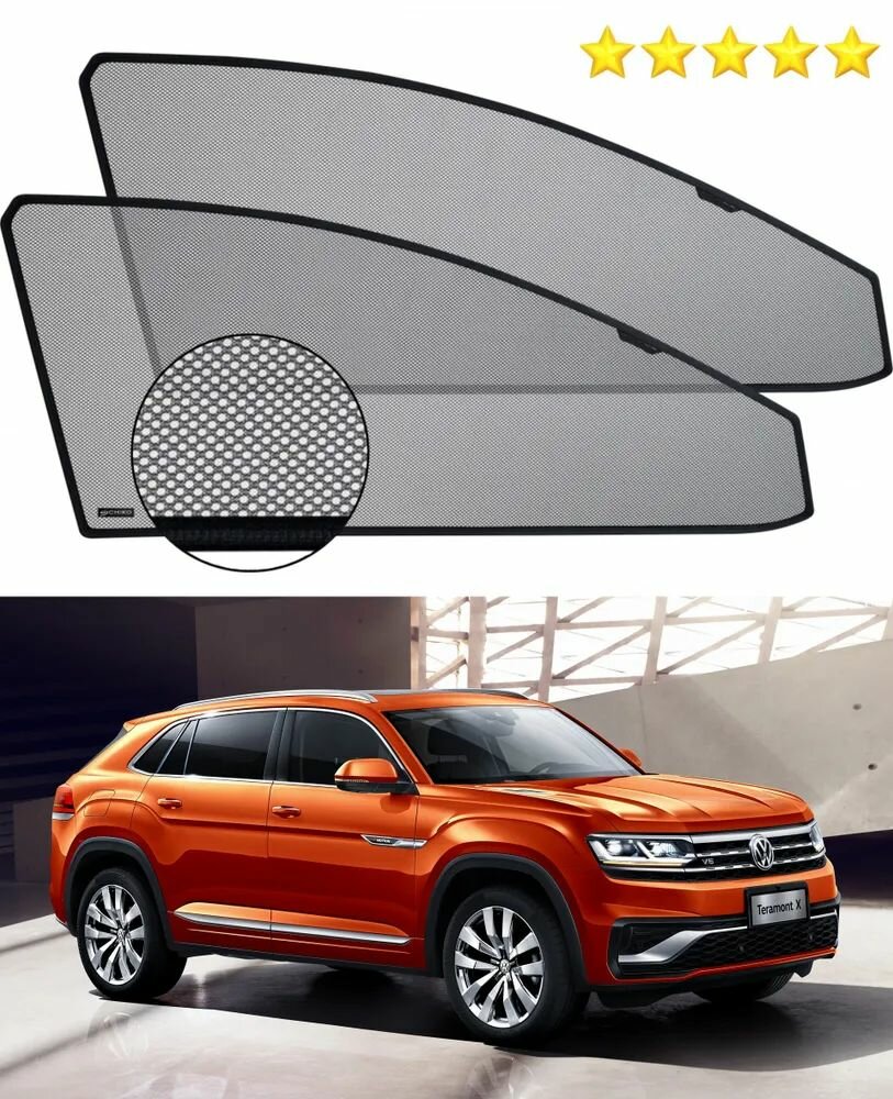 Солнцезащитный экран шторки на автомобиль Volkswagen Teramont Фольцваген терамонт (2016-н. в.-x)