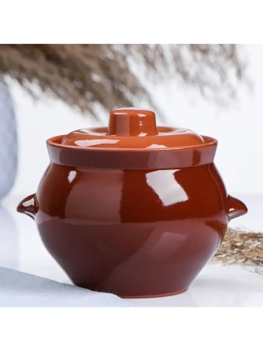 Горшочек из керамики для запекания в духовке Кунгурская керамика «Стандарт», 650 мл, с ручками, цвет коричневый