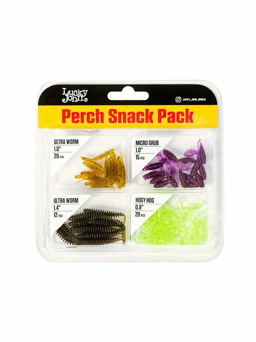 Твистеры и слаги съедобные искусственные LJ Pro Series Perch Snack Pack 01 SET/Mix Pack