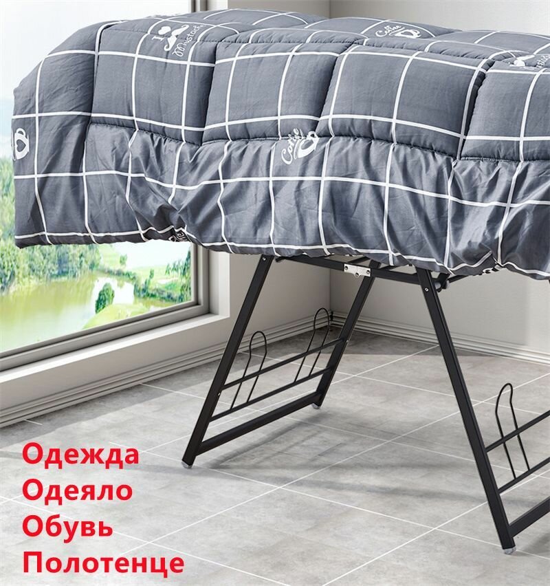 Напольная сушилка — фото 1